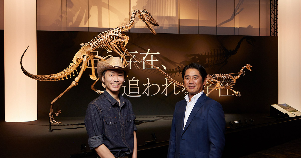 サステナビリティNOW #10 恐竜が現代の私たちに教えてくれること | 新着記事 | 野村ホールディングス株式会社 Nomura+サイト